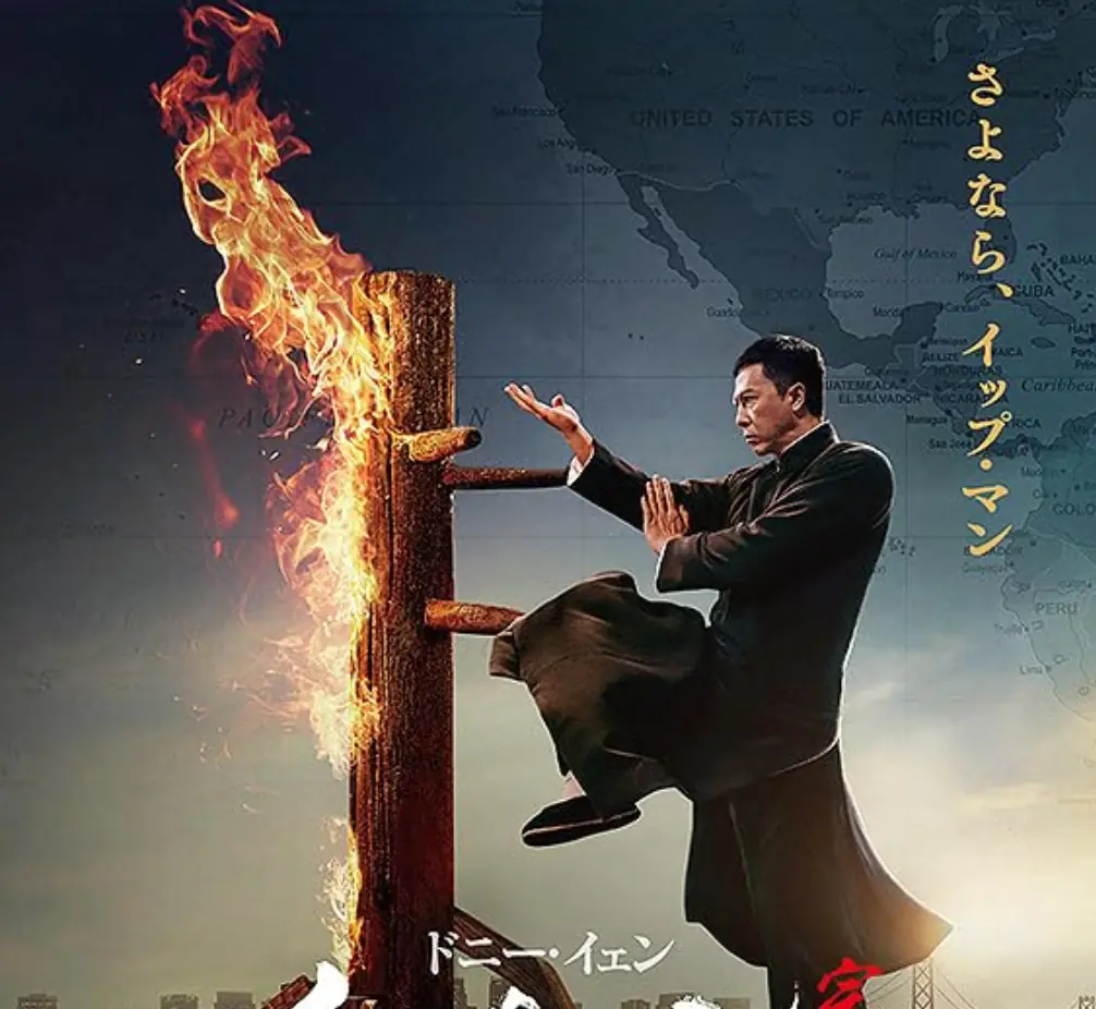 Sinopsis Film IP Man 4: Konflik Sang Grandmaster pada Babak Terakhir ...