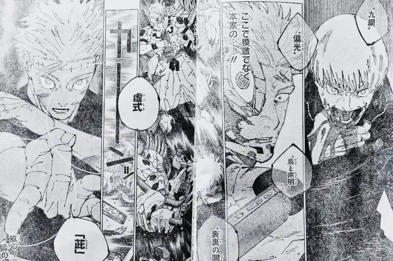 Spoiler Jujutsu Kaisen Chapter 263: Sukuna Dihajar Serangan Hollow ...